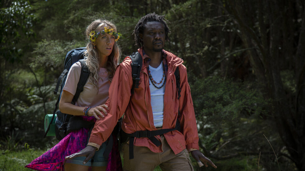 Loop Track - MPI Media